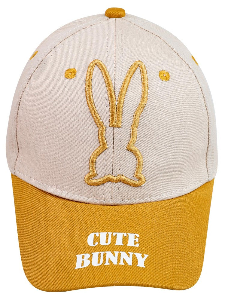 Civil Girls Cute Bunny Yazı Desen 2-5 Yaş Kep Şapka - Bej – Civilim.com