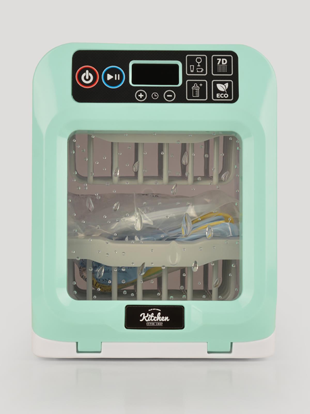 Let's Be Child Bulaşık Makinası – Civilim.com