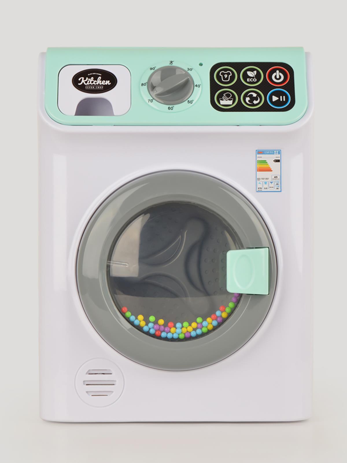 Let's Be Child Çamaşır Makinası – Civilim.com