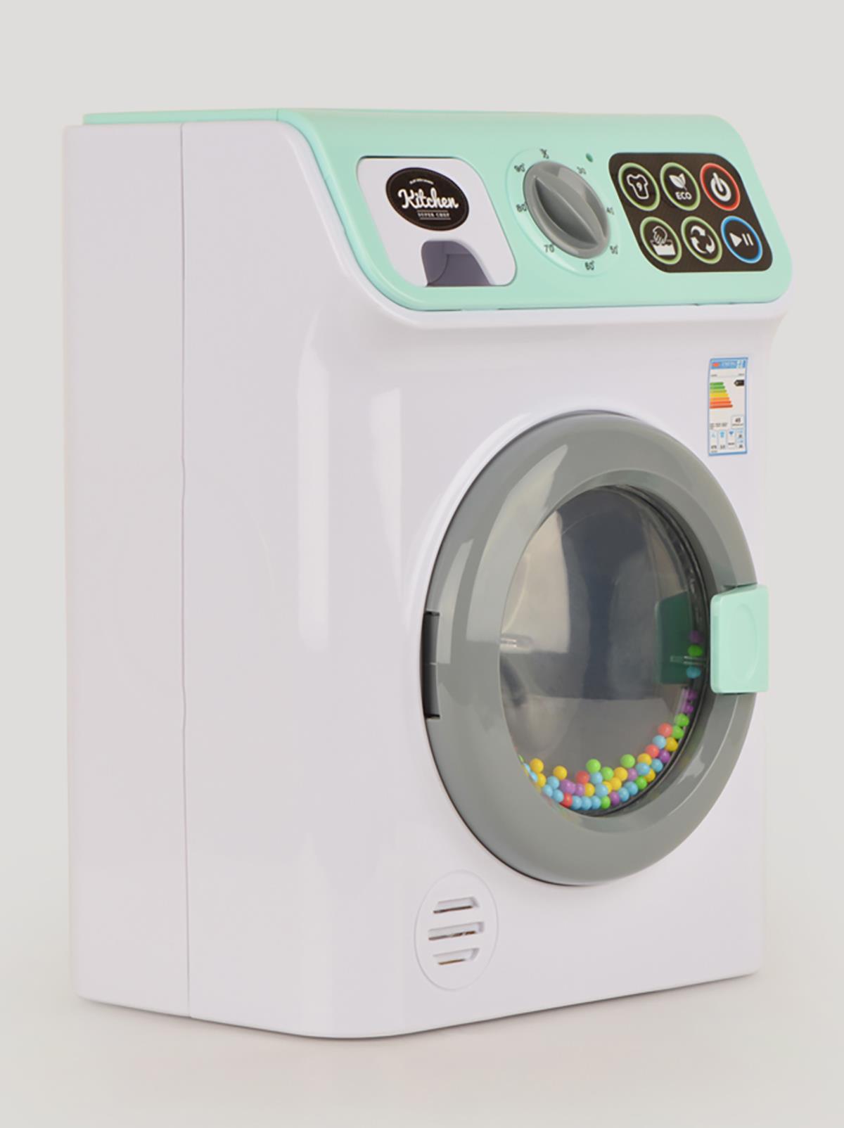 Let's Be Child Çamaşır Makinası – Civilim.com