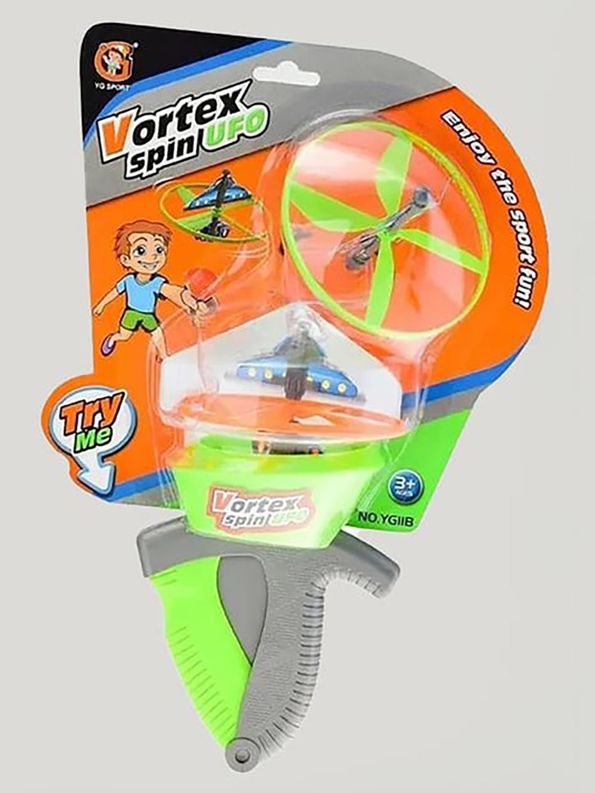 Let's Be Child Uçan Disk Seti – Civilim.com